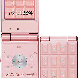 docomo x qpot 1.jpg | Agora Road's Macintosh Cafe