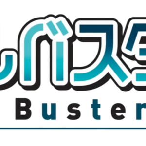 little_busters_logo_by_anouet_d60g2ov-fullview.png | Agora Road's ...